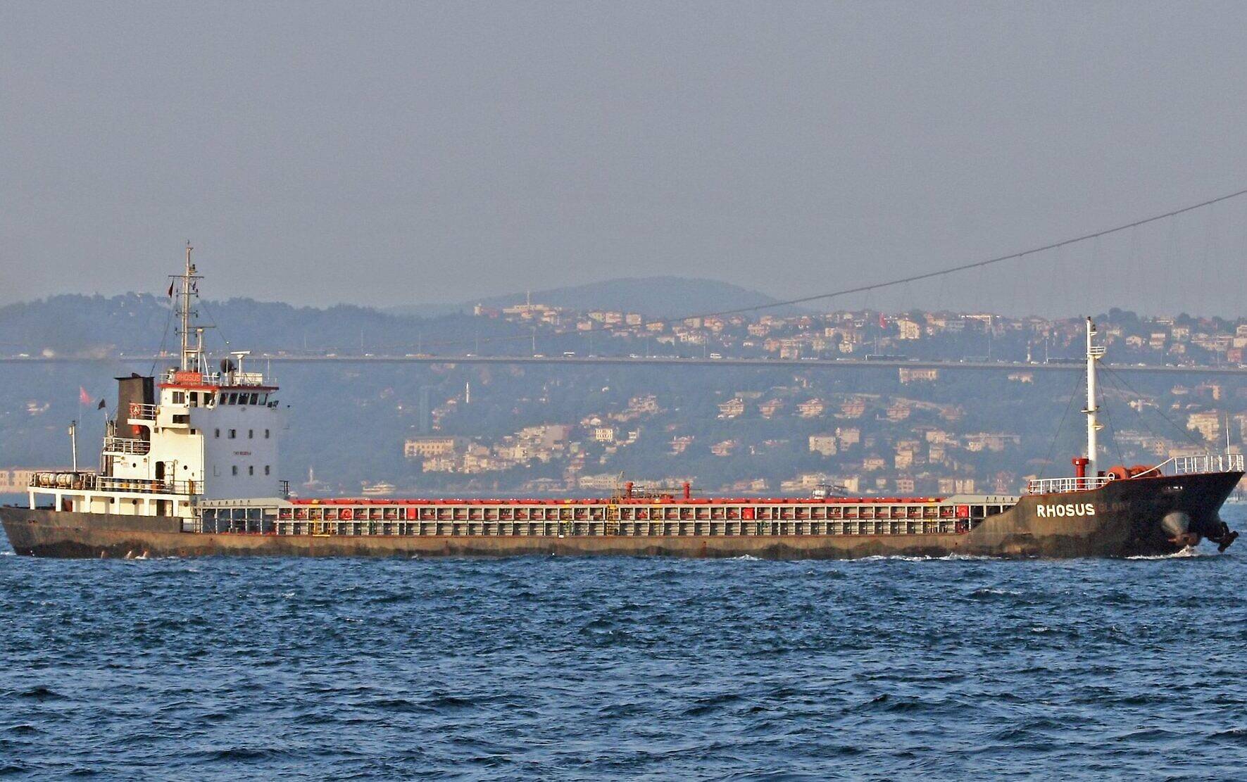 Notice rouge d'Interpol contre le propriétaire et le capitaine du ...