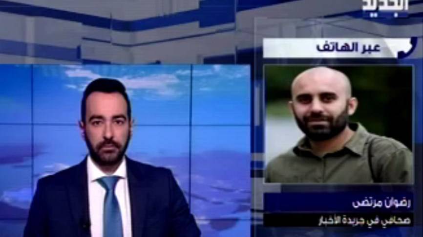 Le journaliste Radwan Mortada convoqué par l’armée contrairement aux ...