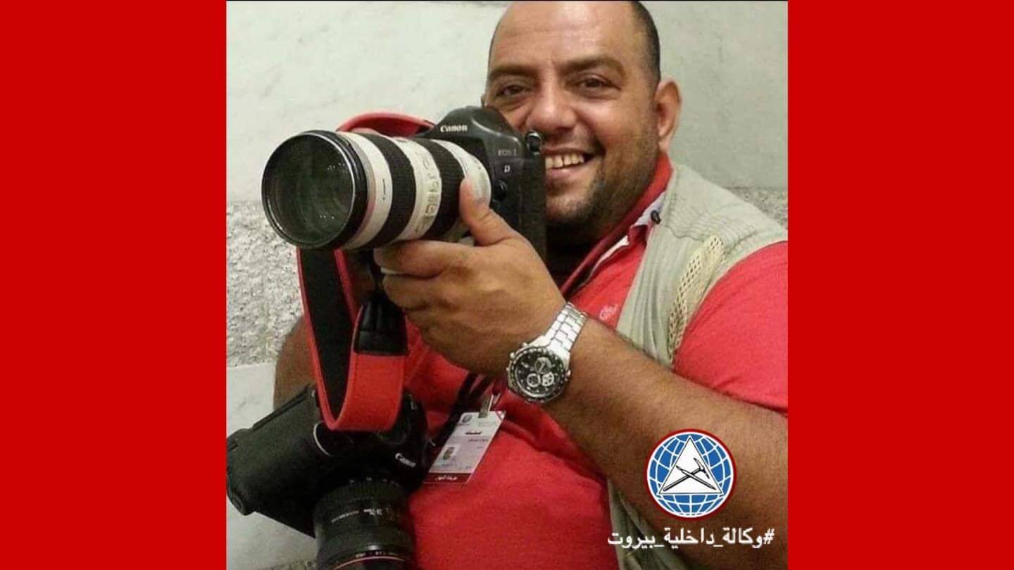 Marwan Assaf, photographe pour le quotidien an-Nahar, est décédé - L ...