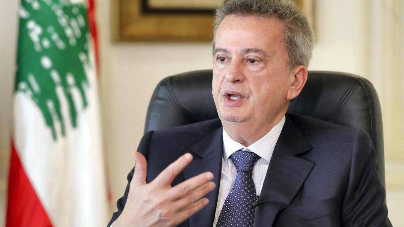 Ending subsidies: The story of the standoff between Aoun and Salameh ...