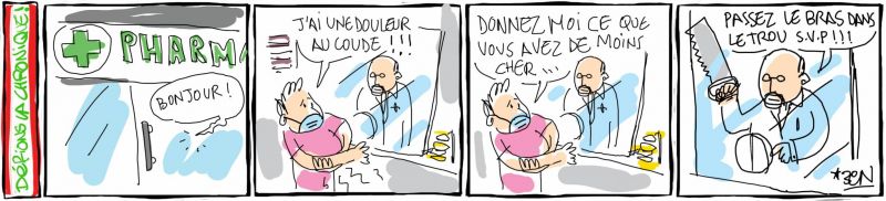 Les carrés de Benoît DEBBANÉ - L'Orient-Le Jour
