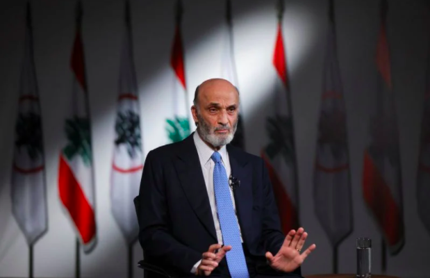 Geagea holds press conference launching Lebanese Forces electoral ...