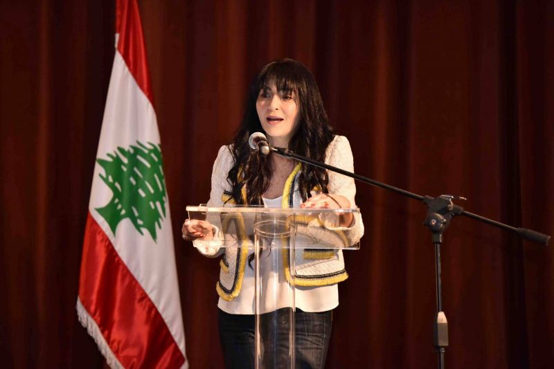 Journée organisée par la Fondation Georges N. Frem autour du bien-être ...