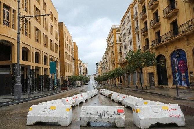 How Solidere shares became the only game in town - L'Orient Today