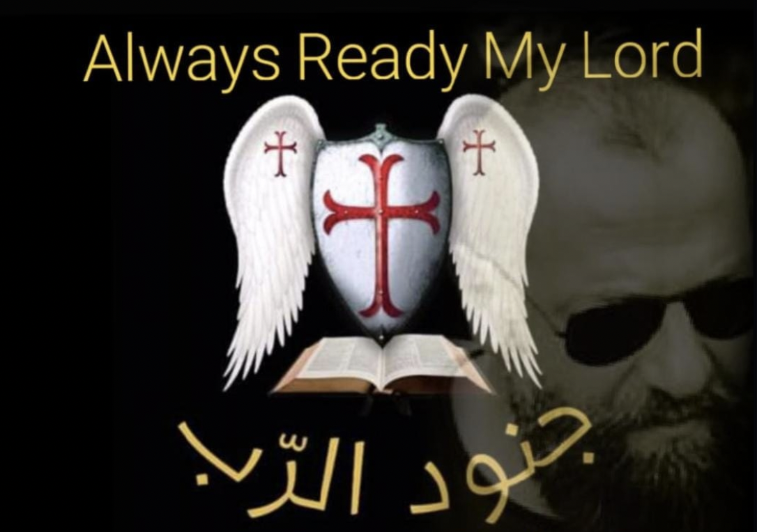 Qui sont les « Soldats de Dieu » d’Achrafieh ? - L'Orient-Le Jour