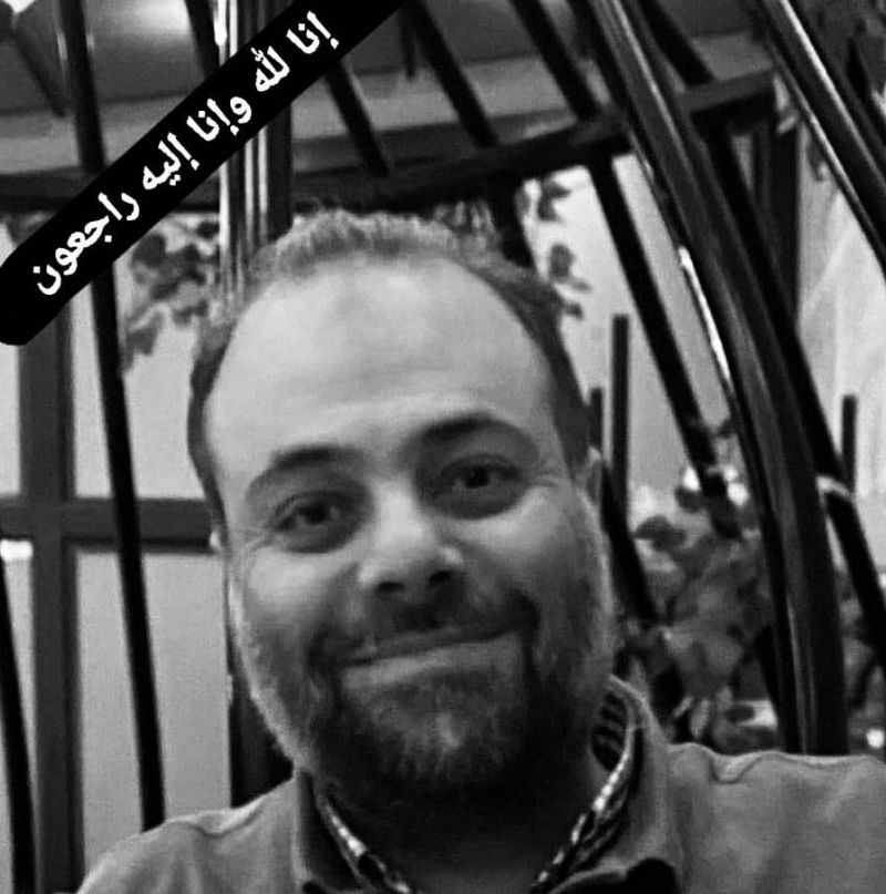 L'homme d'affaires libanais Izzat Daouk et son fils tués dans un ...