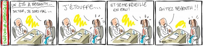 Les carrés de Benoît DEBBANÉ - L'Orient-Le Jour