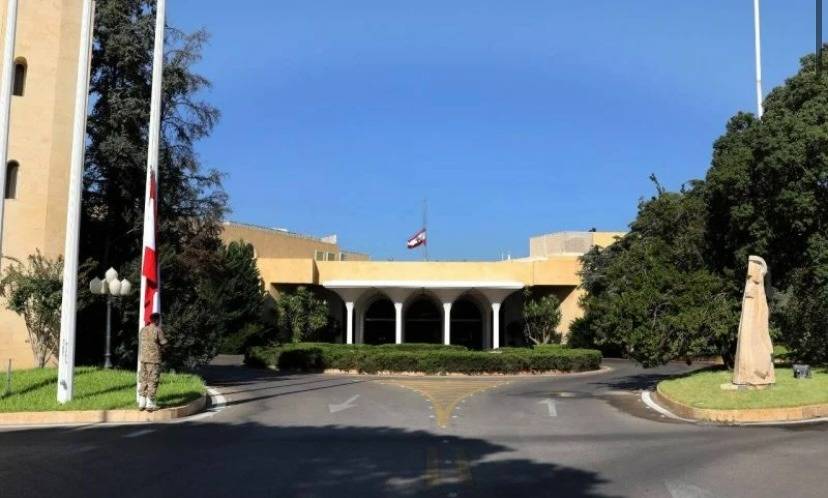 Lebanon announces four days of mourning over the death of Queen ...