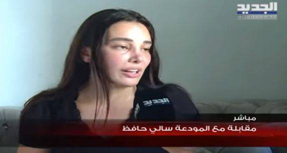 Blom Bank hold-up: Sali Hafez ready to do anything to save her sick ...