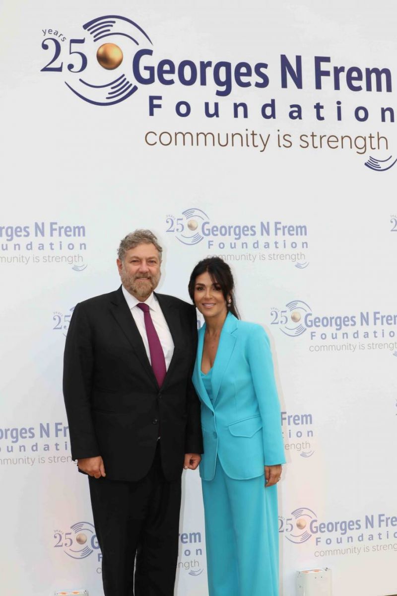 La Fondation Georges N. Frem célèbre ses 25 ans - L'Orient-Le Jour