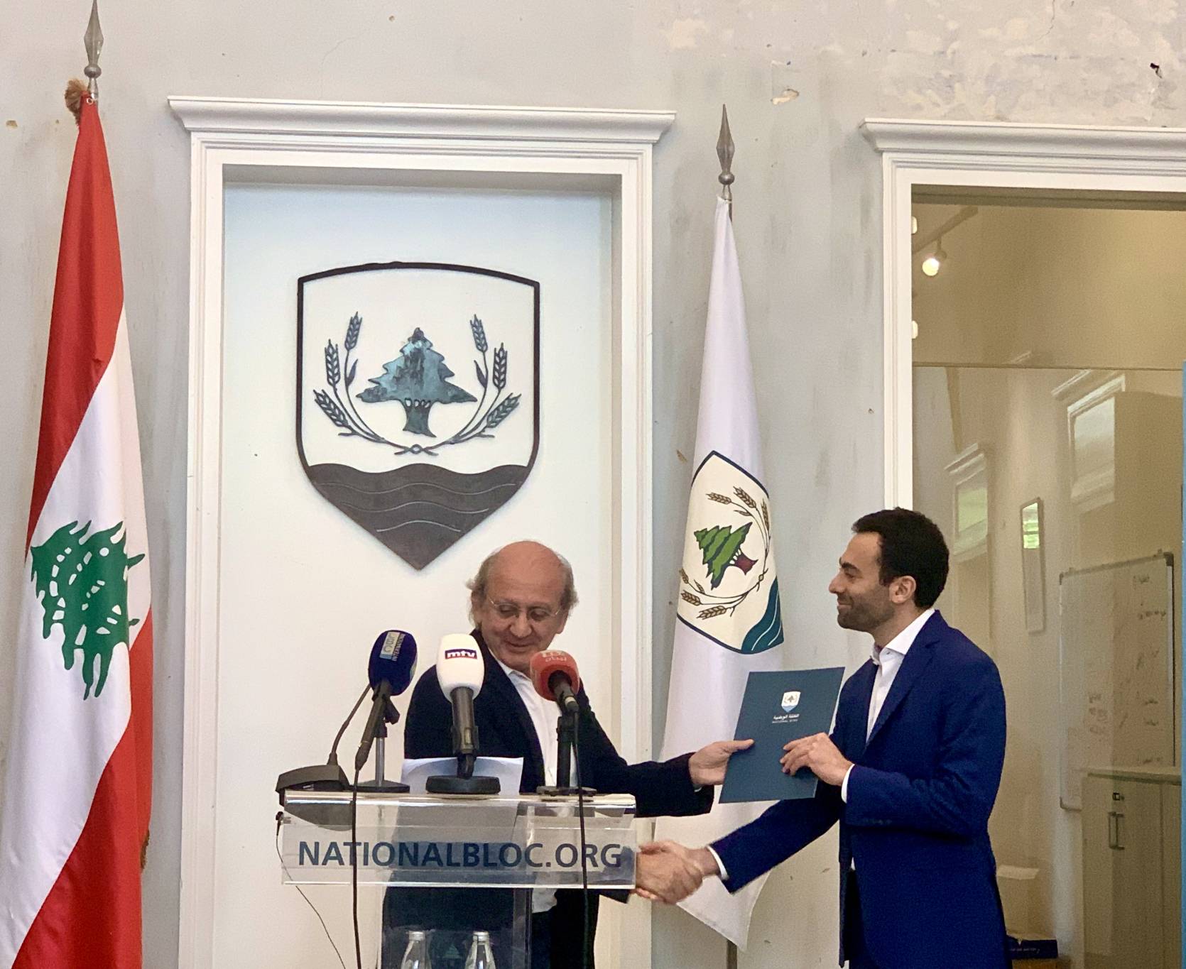 Michel Hélou reprend officiellement les rênes du Bloc national - L ...