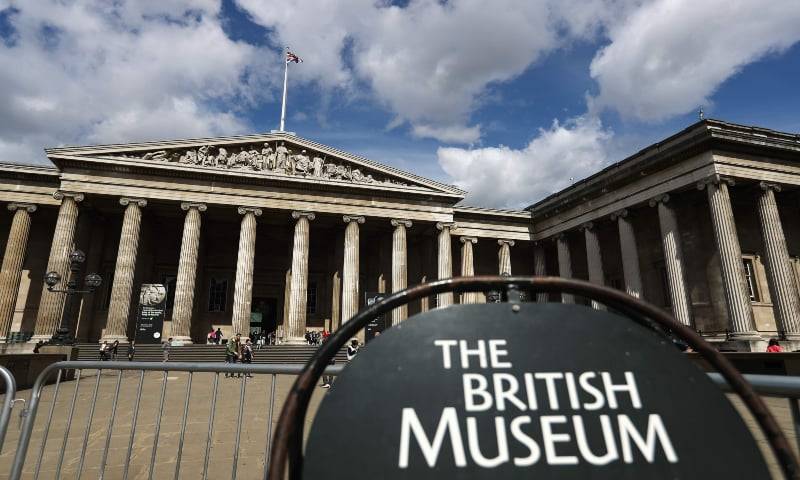 Le British Museum finalise un accord pour le retour en Grèce des marbres du Parthénon - L'Orient ...
