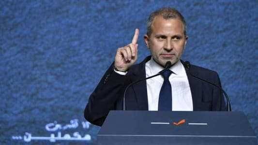 Bassil reprend l’offensive et tape fort sur Joseph Aoun - L'Orient-Le Jour