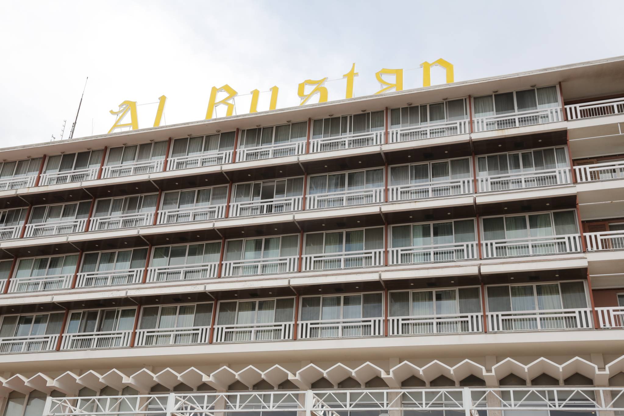 L’hôtel al-Bustan, cet éternel phare posé au sommet de Beit-Méry - L ...