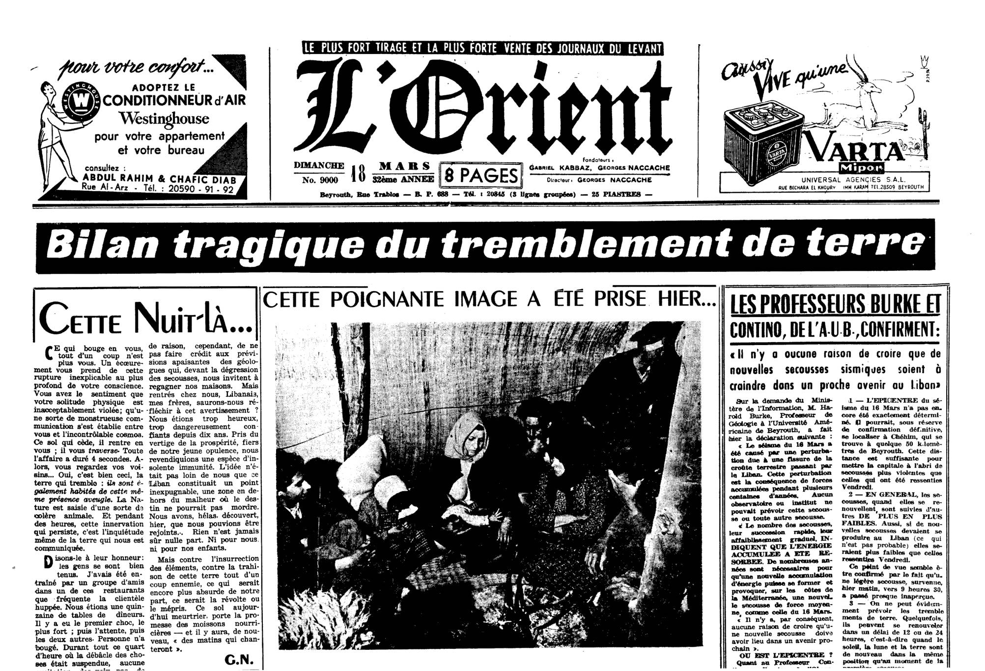« Cette nuit-là... » : 1956, le jour où la terre libanaise a parlé - L ...