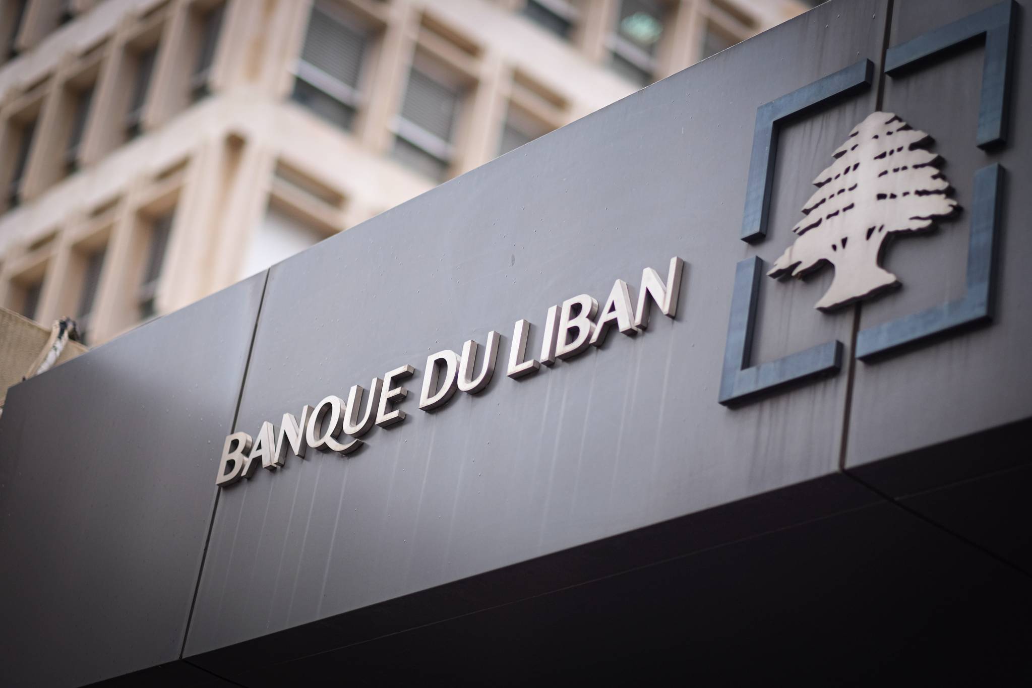 Les effets de la circulaire n° 161 de la BDL prolongés jusqu’au 31 mars ...