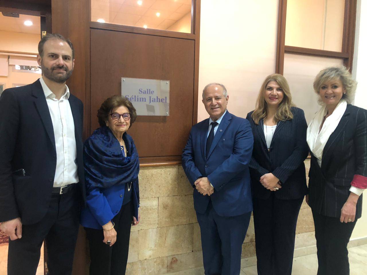 La faculté de droit de l’USJ se dote d’une salle « Sélim Jahel » - L ...