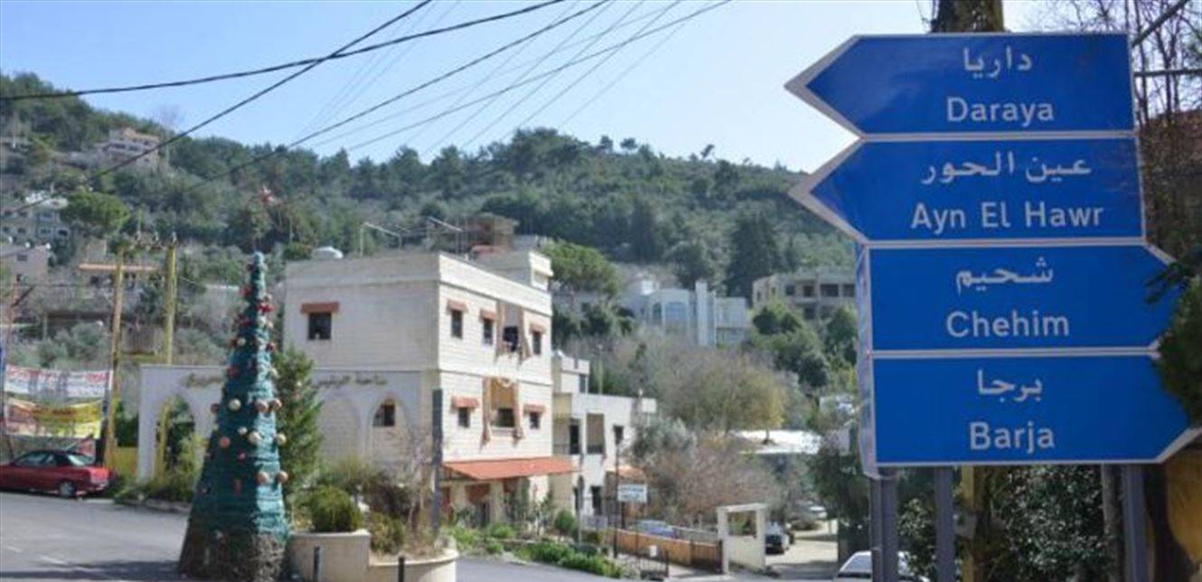 Drame familial dans le Chouf : trois personnes retrouvées mortes à ...