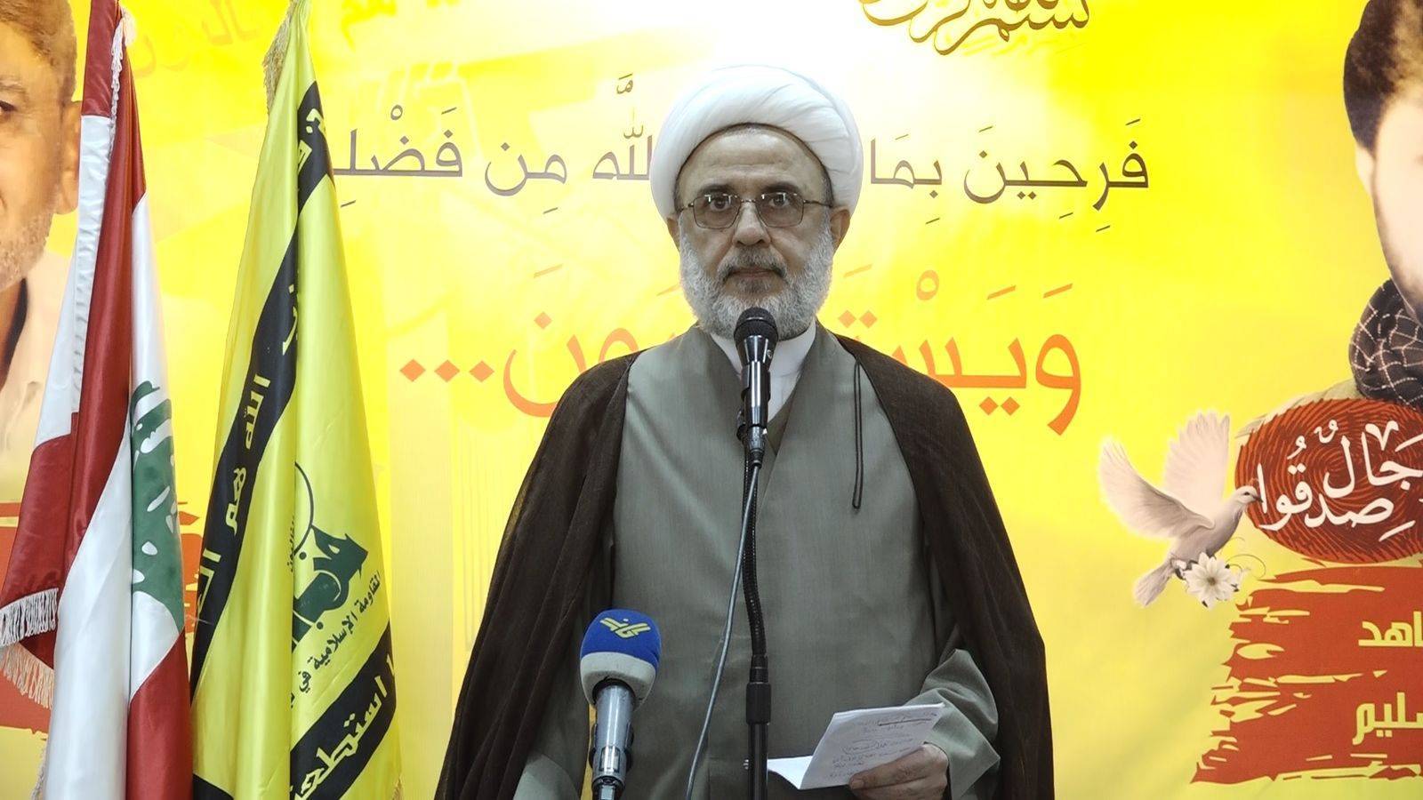 Hezbollah official says Lebanon is country that most needs to establish ...