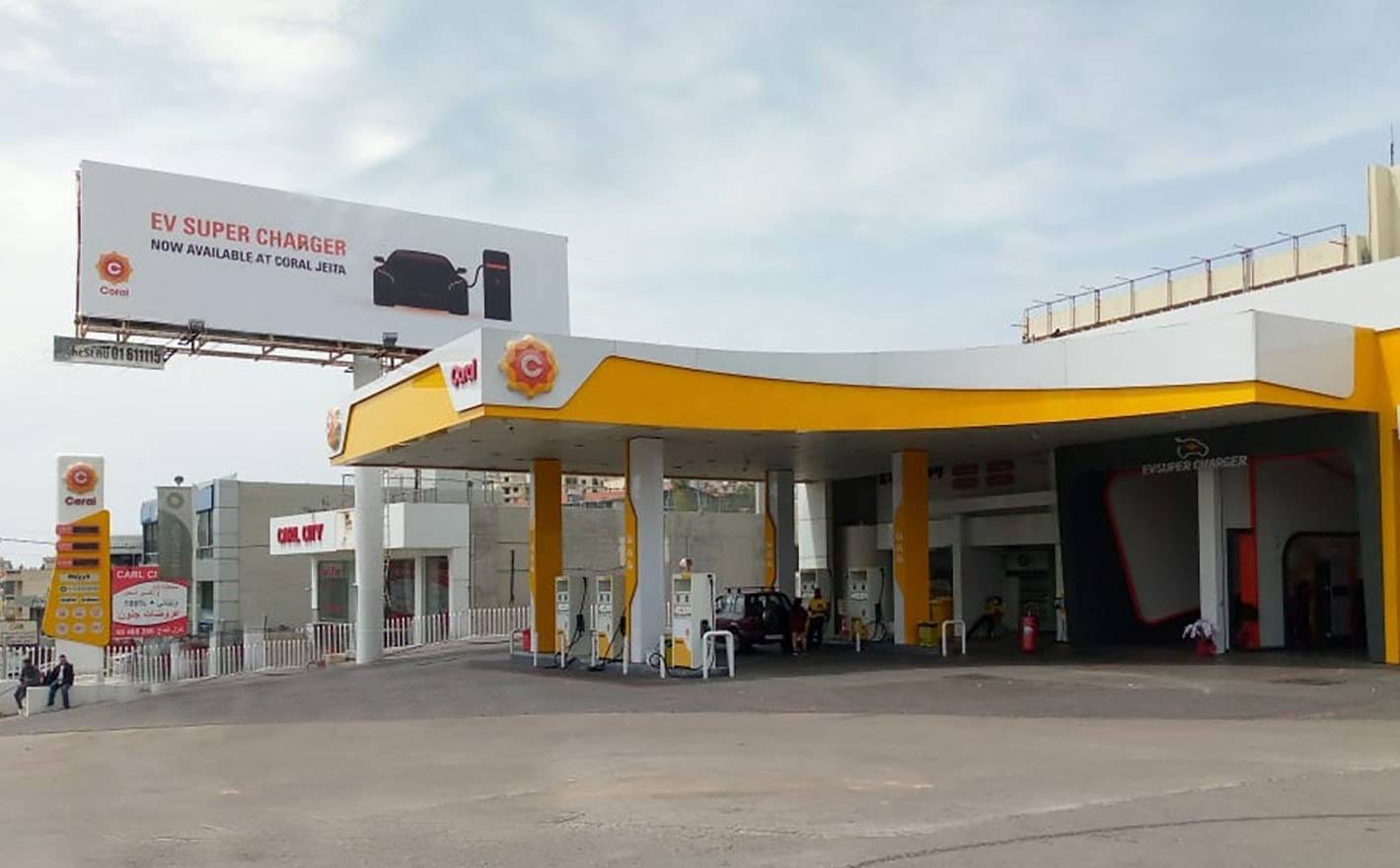 Coral Oil inaugure sa première station de recharge pour véhicules ...