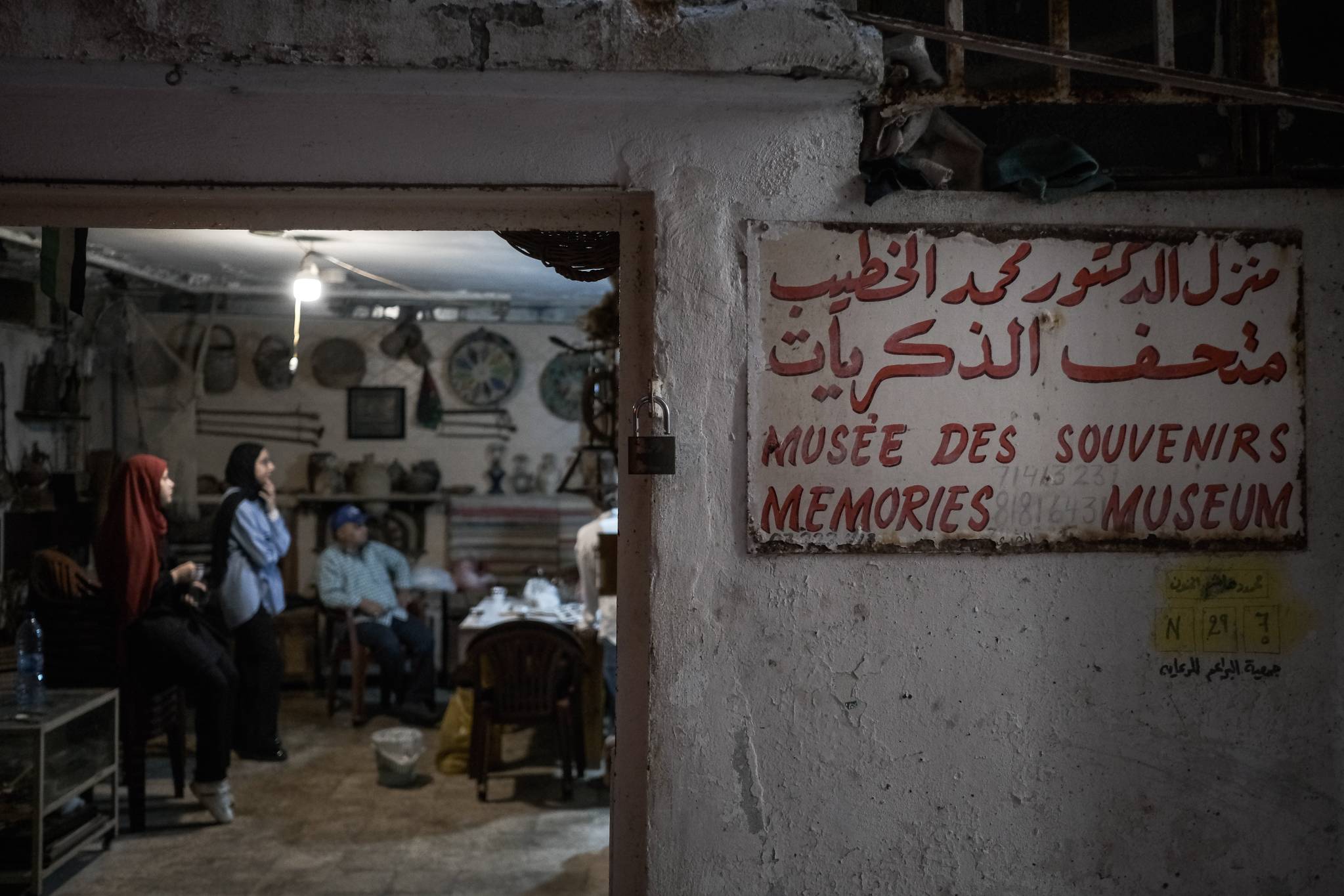 Hidden in a Shatila alleyway, a one-room museum preserves Palestinian ...