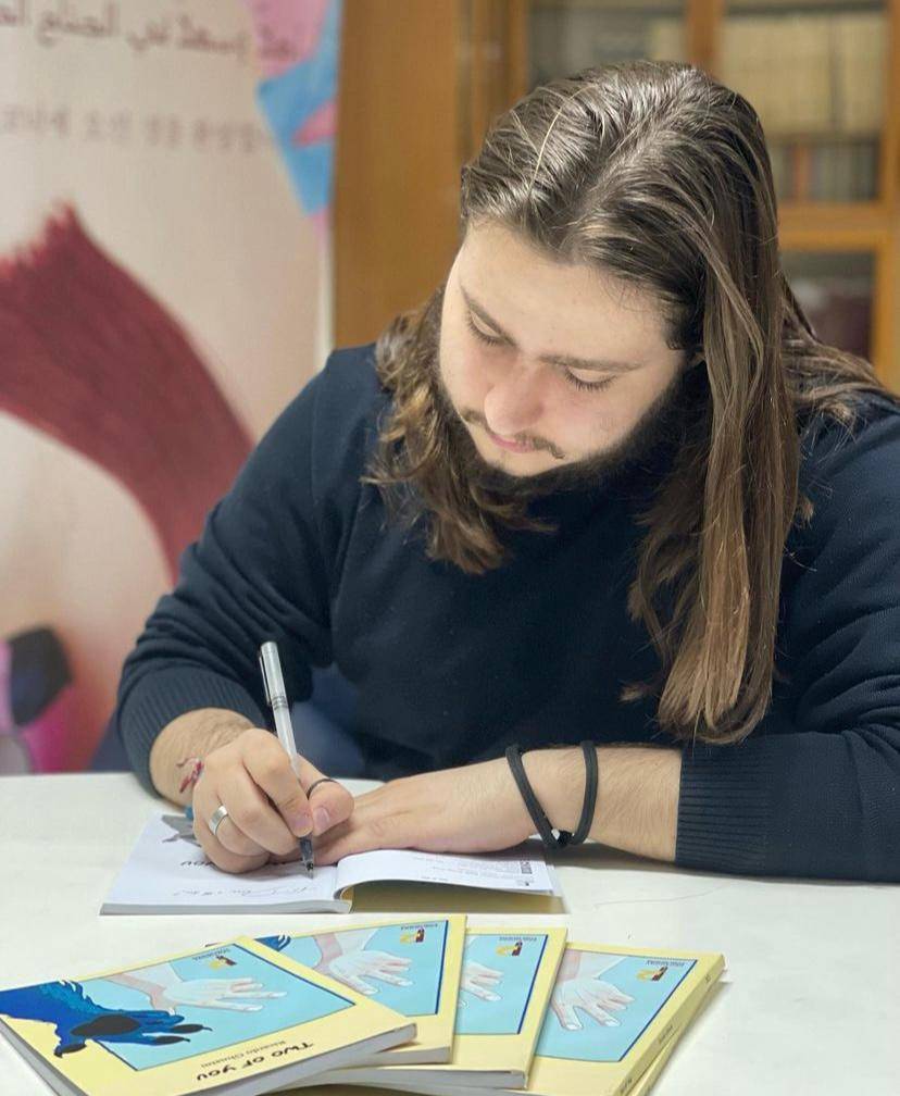 À 20 ans, Ricardo Ghneim réussit le pari de publier son premier livre ...
