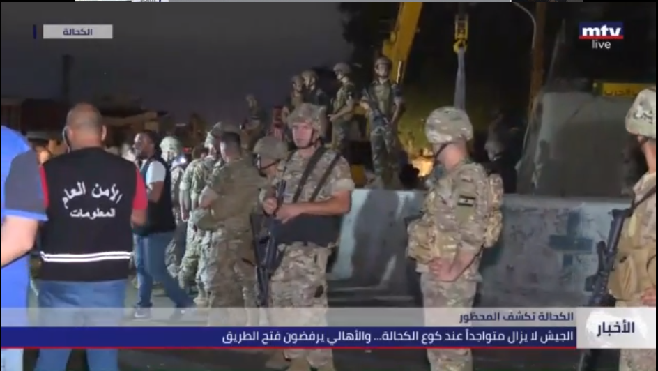 Hezbollah truck overturns in Kahaleh, tense situation ensues - L'Orient ...