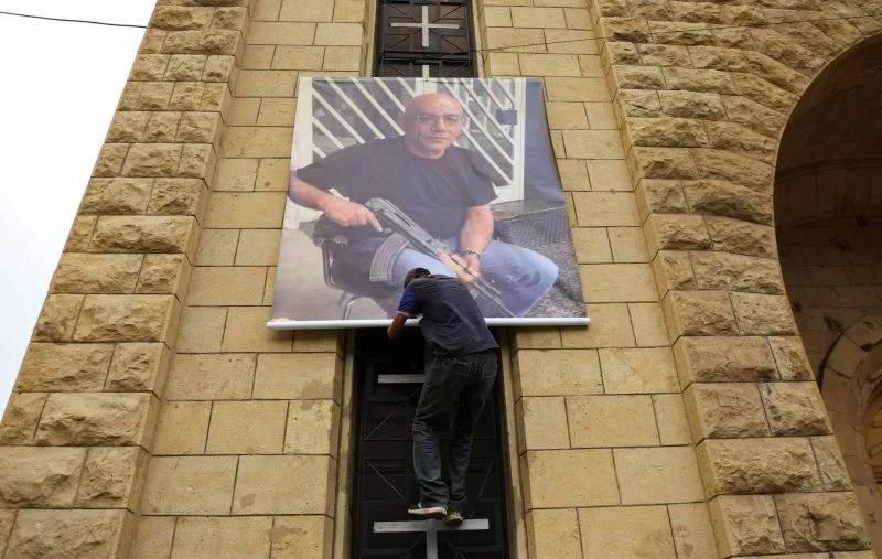 Kahaleh buries Fadi Bejjani - L'Orient Today