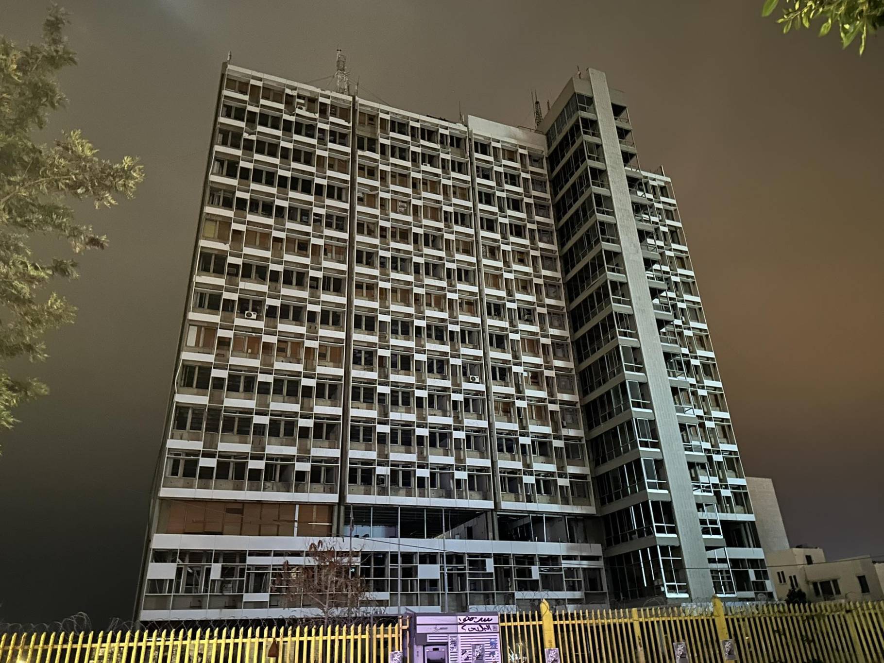 Controversy surrounds EDL fuel imports - L'Orient Today