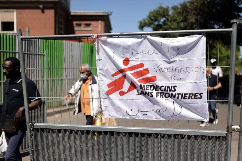 MSF a ''perdu le contact'' avec deux de ses employés au Yémen - L ...
