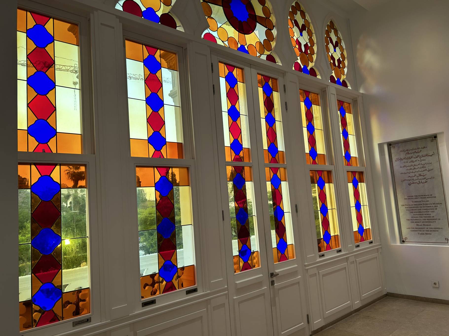 Le musée Sursock retrouve ses couleurs grâce à Saint-Gobain - L'Orient ...
