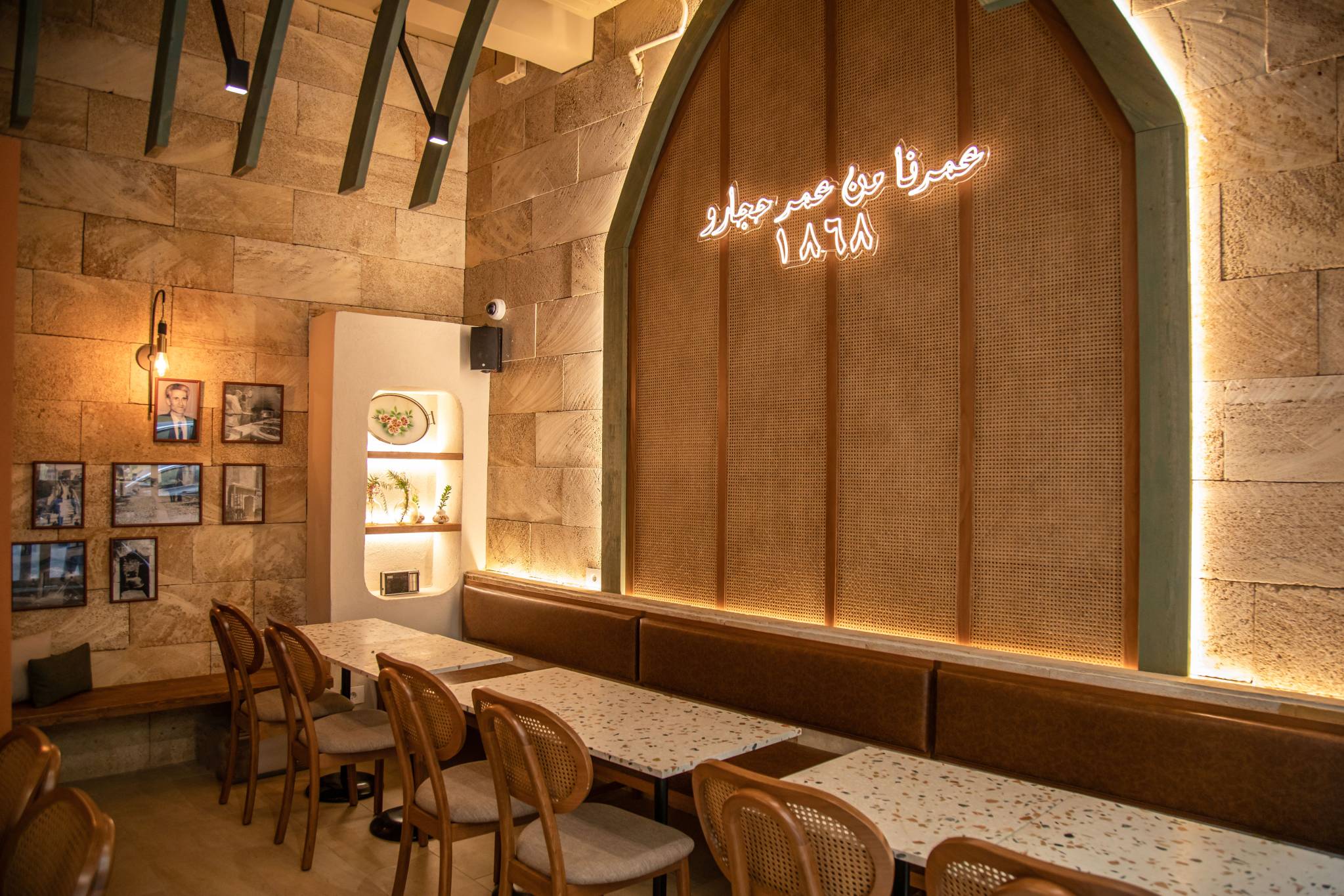 Furn Merchak, une adresse iconique de Batroun s’installe à Gemmayzé - L ...