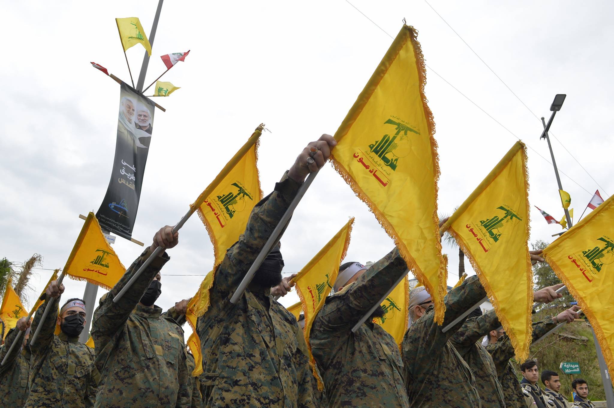 Le Trésor US sanctionne des membres du Hezbollah qui opèrent en ...