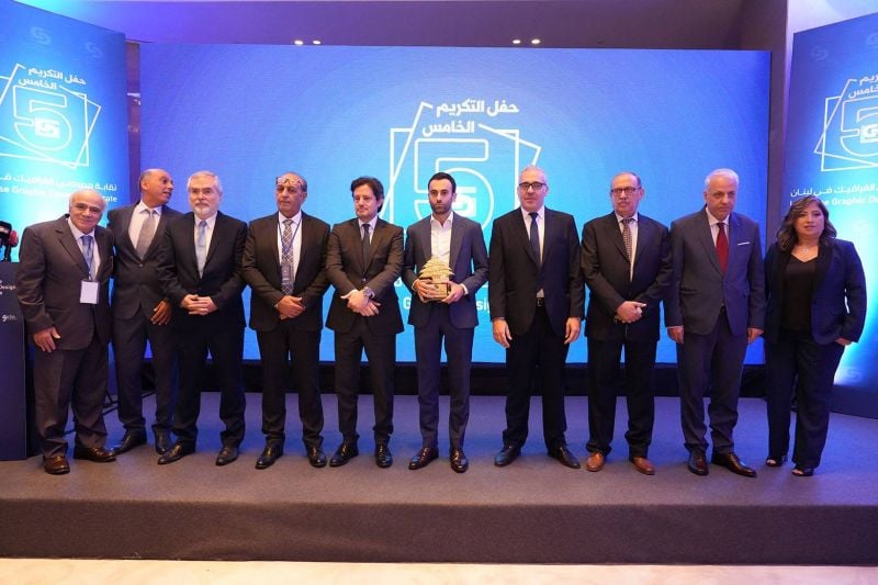 Les graphistes honorent onze de leurs membres et nomment Michel Hélou ...