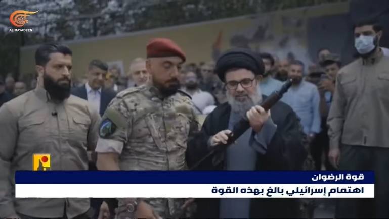 Que sait-on sur la force al-Radwan, unité d’élite du Hezbollah ? - L ...