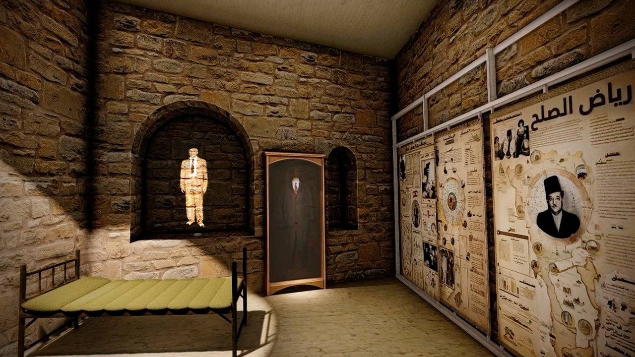 Rachaya aura bientôt son musée de l’indépendance grâce à la Fondation ...