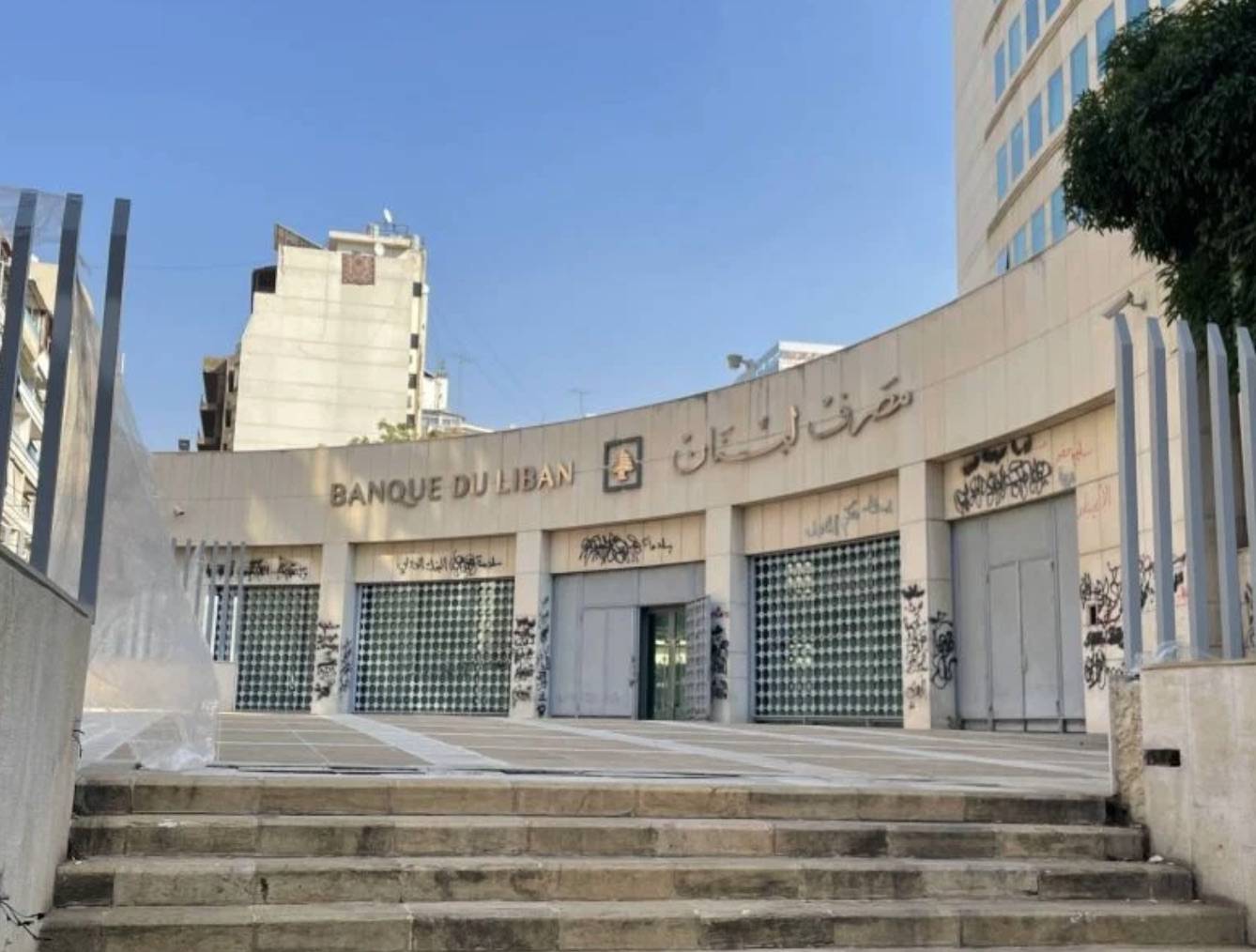 BDL relaxes eligibility conditions for Circular 158 on cash withdrawals ...