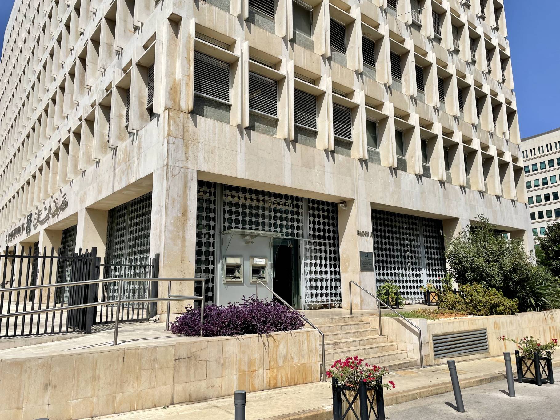 Plateforme opérée par Bloomberg : la BDL appelle les banques à s ...