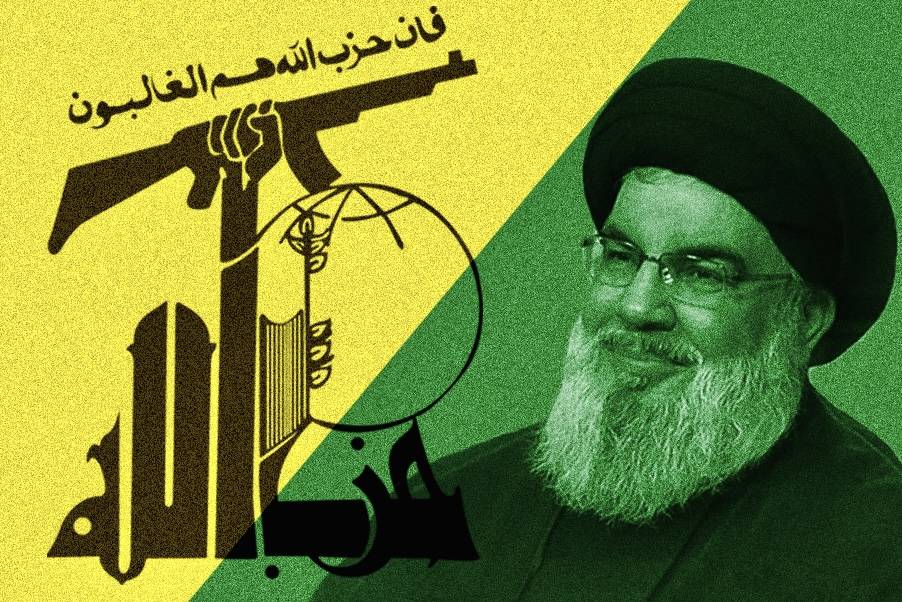 Hezbollah leader Hassan Nasrallah's speech: How to follow LIVE today ...