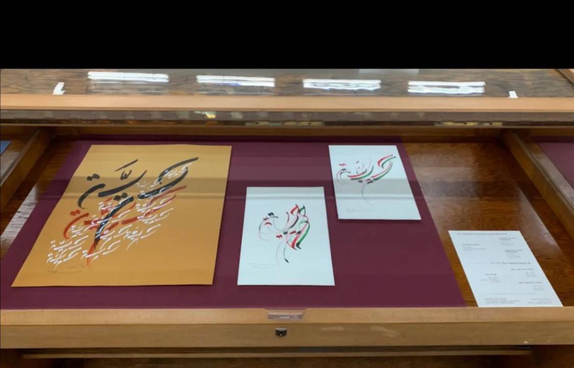 Les collections digitales du BeMA : Pourquoi et comment ? - L'Orient-Le ...