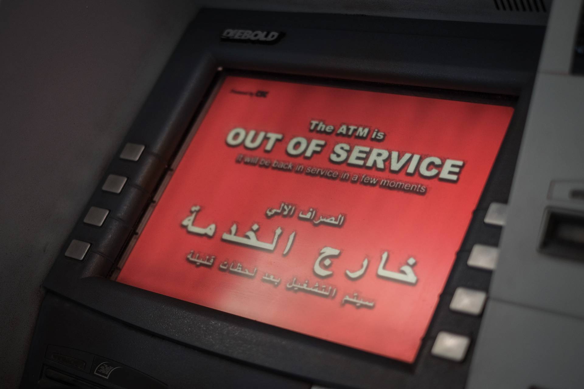 Lebanon’s draft budget is a band-aid on a gaping wound - L'Orient Today