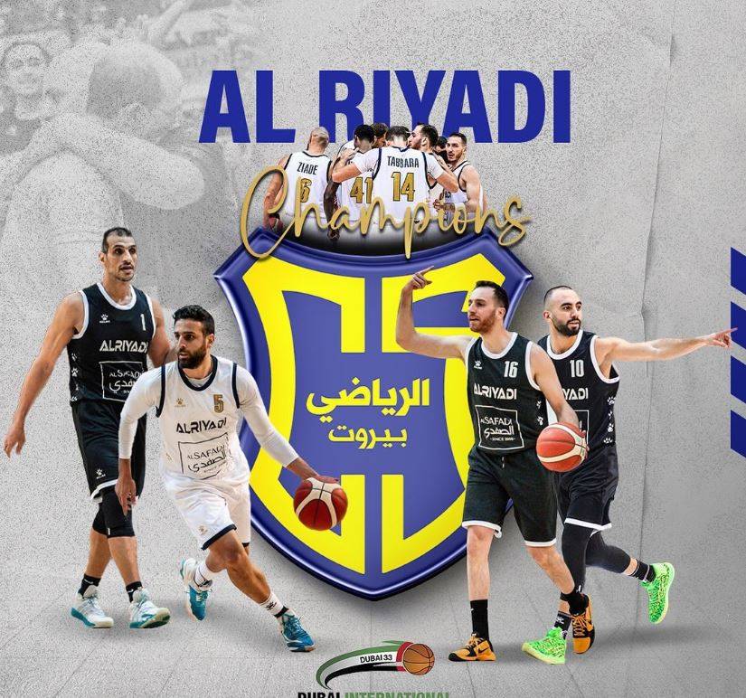 Riyadi de nouveau sacré à Dubaï - L'Orient-Le Jour