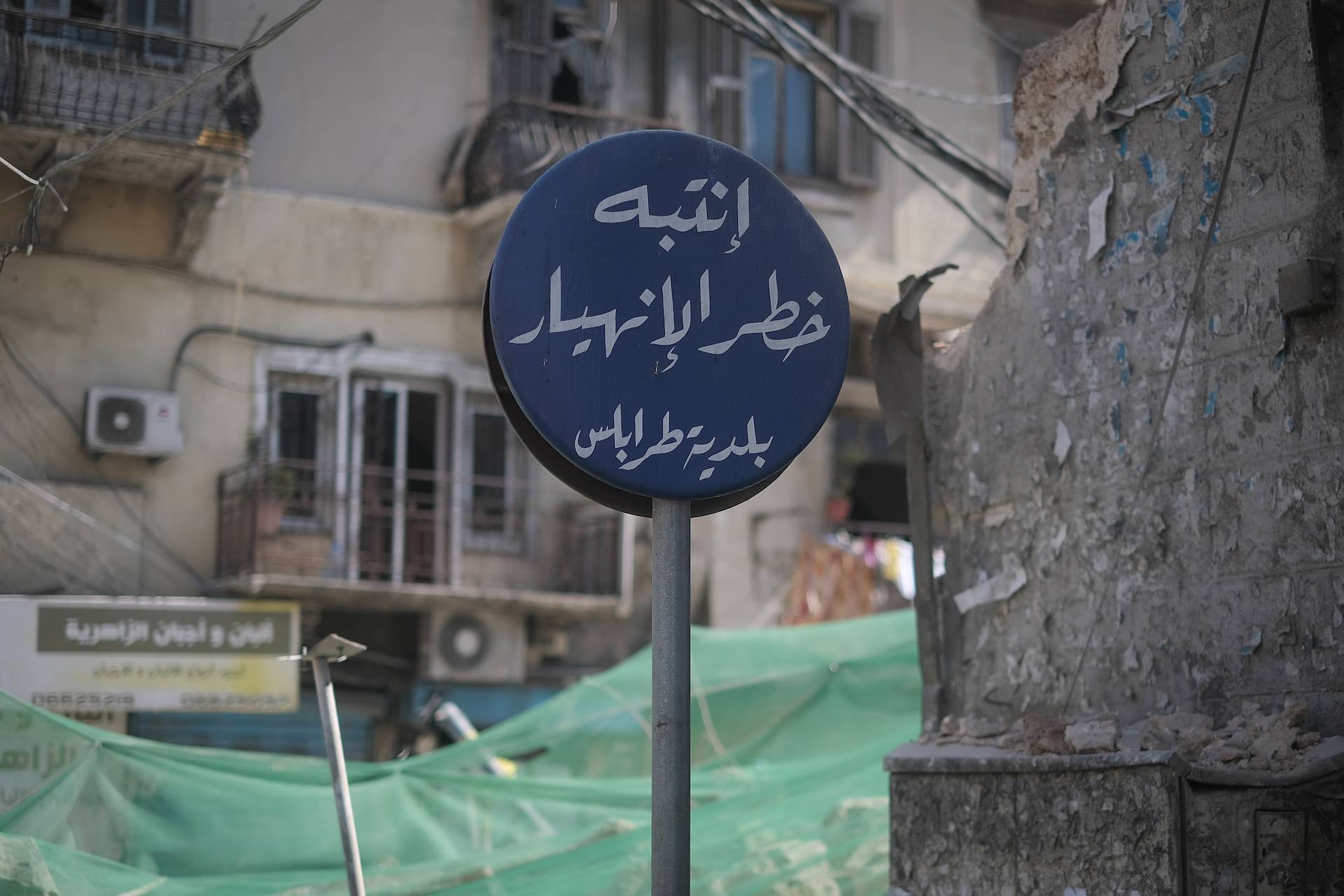 Another apartment building has collapsed. What warning signs should you ...