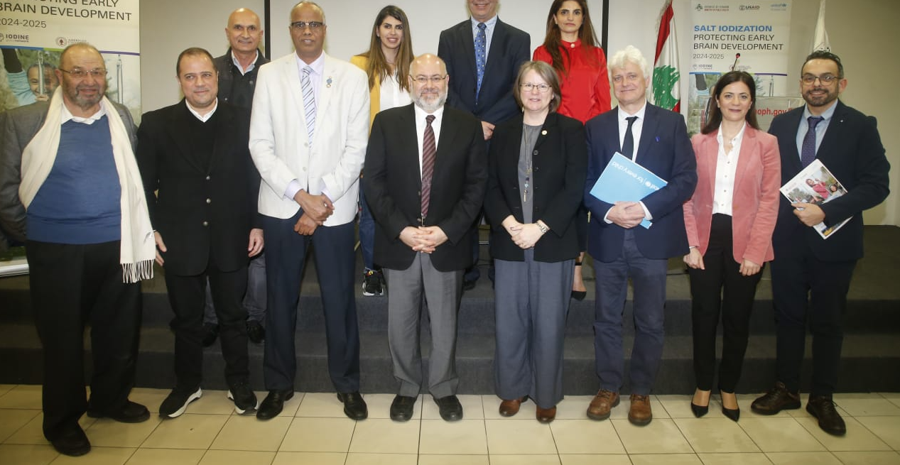 Réactivation du Programme global d’iodation du sel au Liban - L'Orient ...