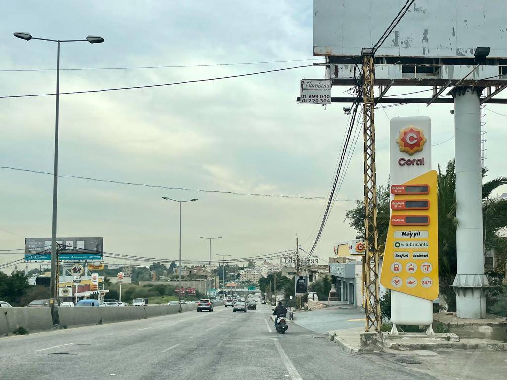 Price of gasoline continues to rise while diesel decreases - L'Orient Today