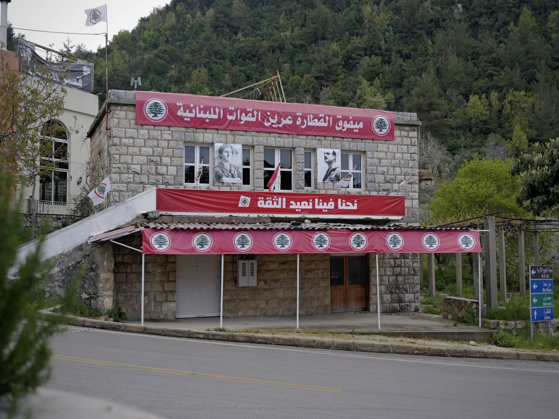 La rue chrétienne bout, mais n'explose pas... - L'Orient-Le Jour