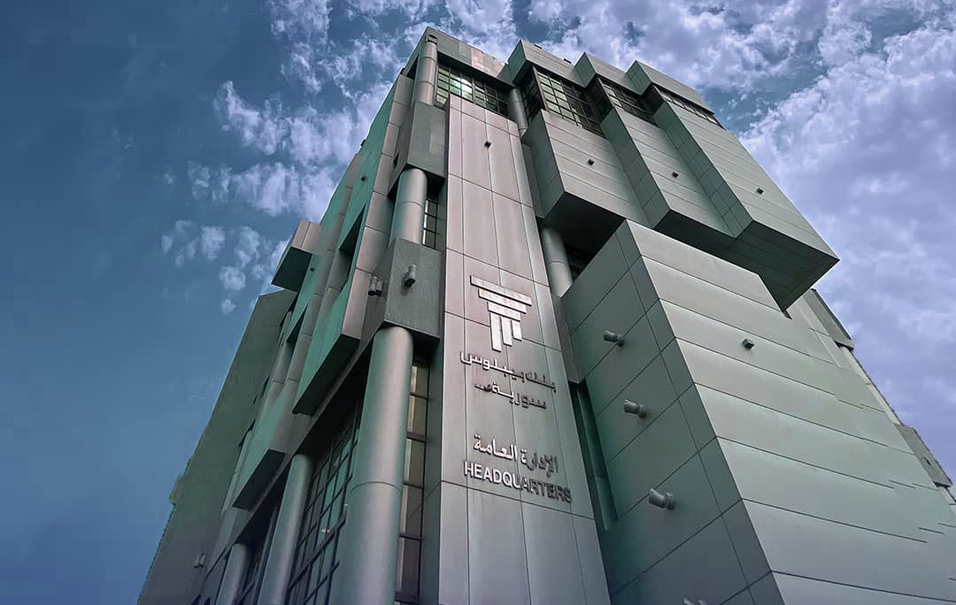 Saudi Fransi Bank expands in Syria, acquires Byblos Bank Syria ...