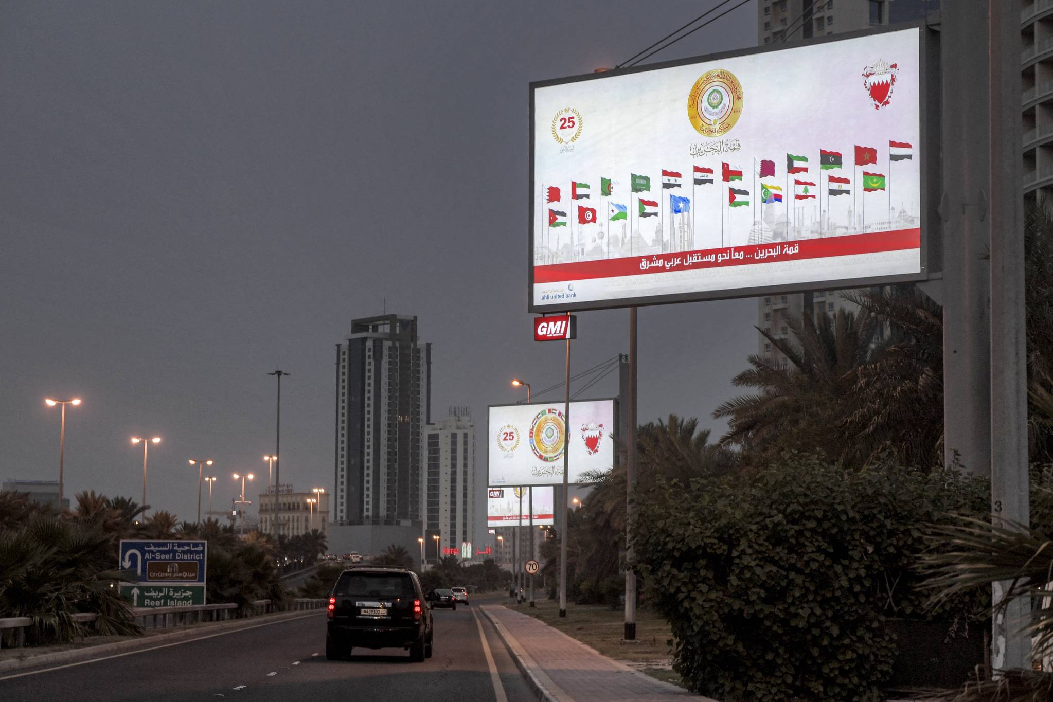 Bahrain calls for Mideast peace conference at Gaza-focused Arab League ...
