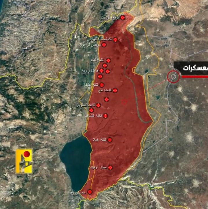 Le Hezbollah publie une deuxième vidéo de son drone « al-Hodhod ...