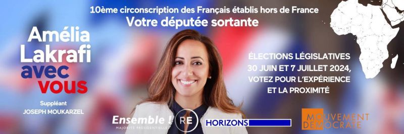 La députée macroniste Amélia Lakrafi, réélue dimanche à la tête de la ...
